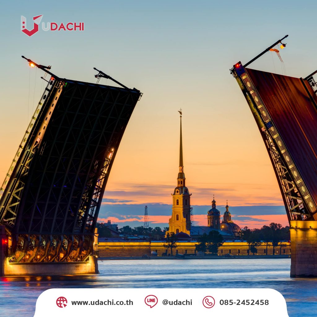 Udachi Celebrities (Edition) ทัวร์รัสเซียสุดพิเศษ: 6 วัน 4 คืน กับ ...