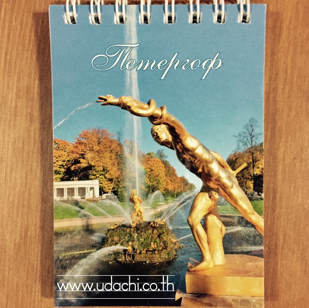 ประกาศรายชื่อผู้โชคดีกิจกรรม like&share ครบรอบ 2 ปี Udachi - บริษัท อู ...